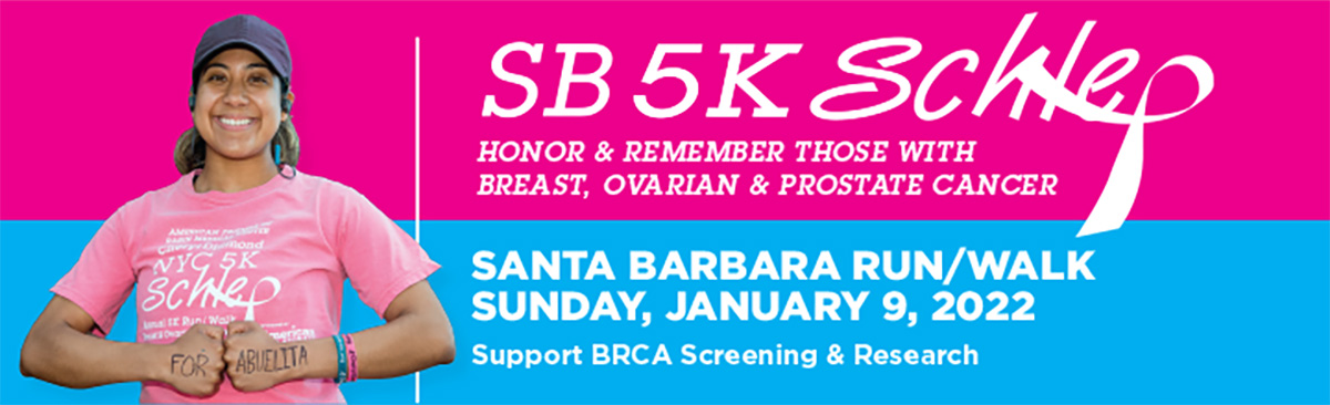 American Friends of Rabin Medical Center